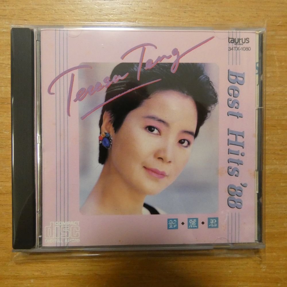 41090513; CD/旧規格/3400円盤/TAURUS テレサ テン 鄧麗君 / ベスト ヒット’88 34TX-1080(アジアンポップス)｜売買されたオークション情報、yahooの ...