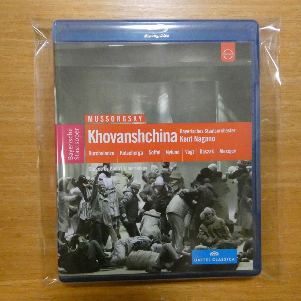Yahoo!オークション - 880242724243 【Blu-ray】KENT NAGANO / MUSSORG...