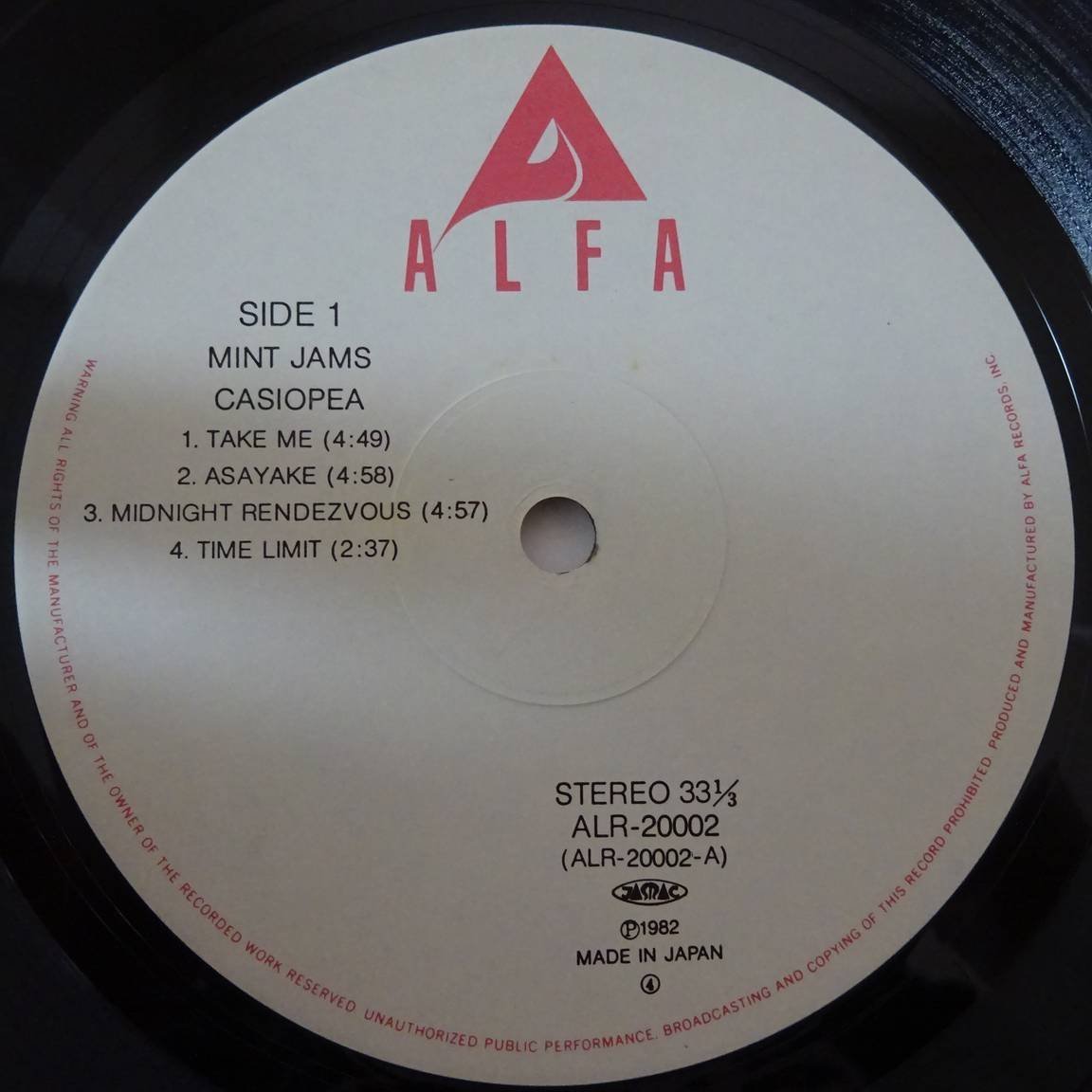 Yahoo!オークション - 11180098 【JPNオリジナル/初回帯付/Alfa】カシ...