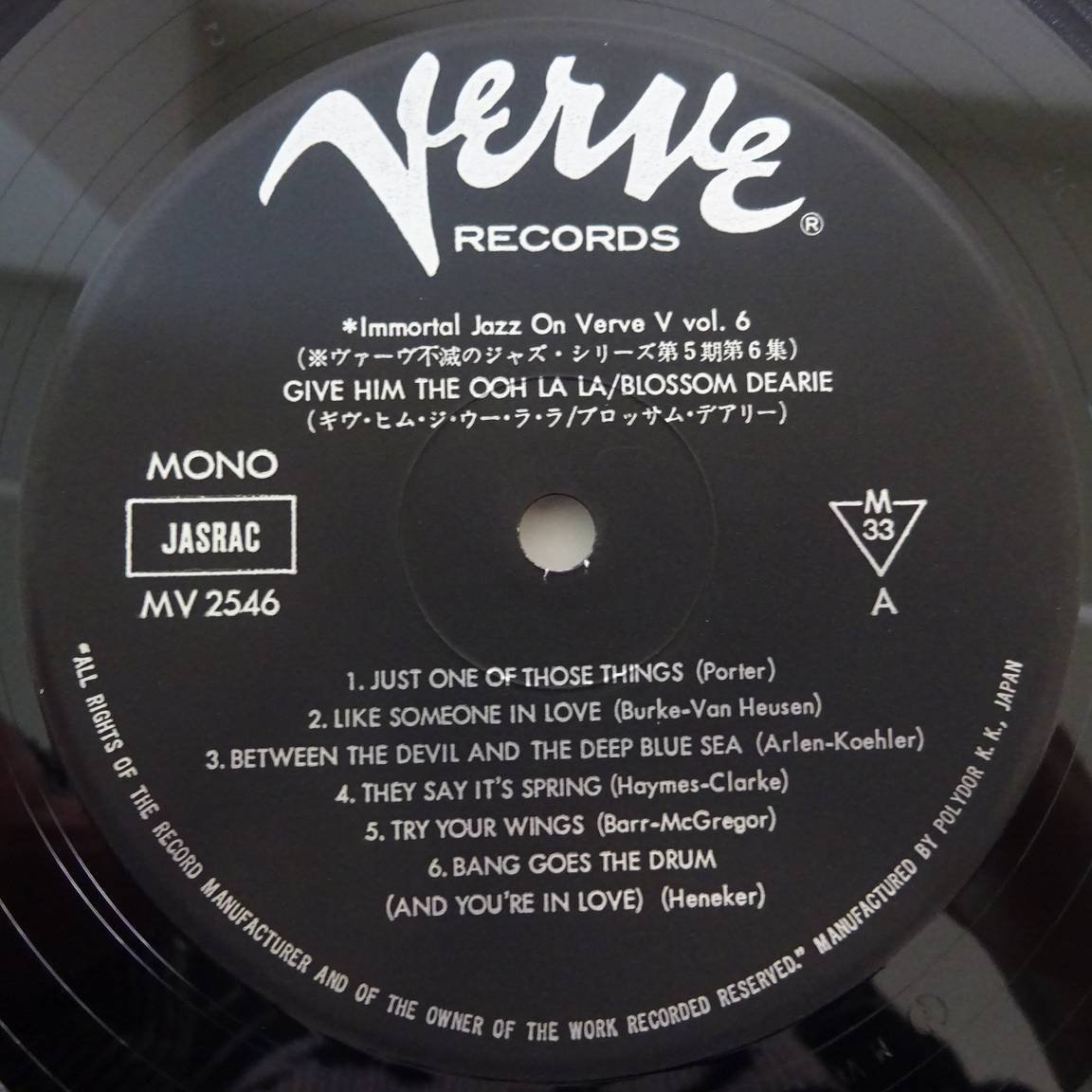 Yahoo!オークション - 10020500 【美盤/国内盤/MONO/VERVE】Blossom De...