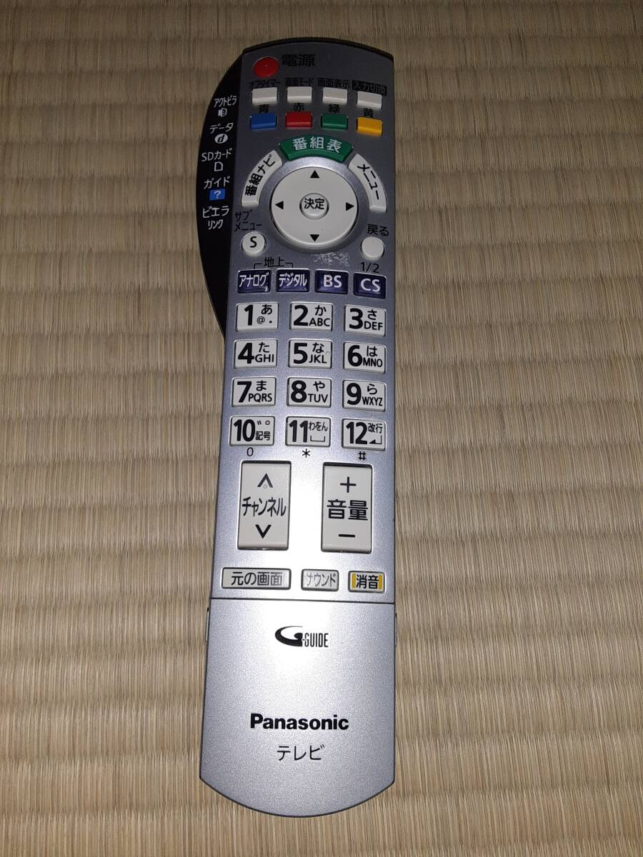 ジャンク品】 Panasonic パナソニックVIERA ビエラ 液晶テレビ ジャンク品】 Panasonic パナソニックVIERA ビエラ 液晶テレビ