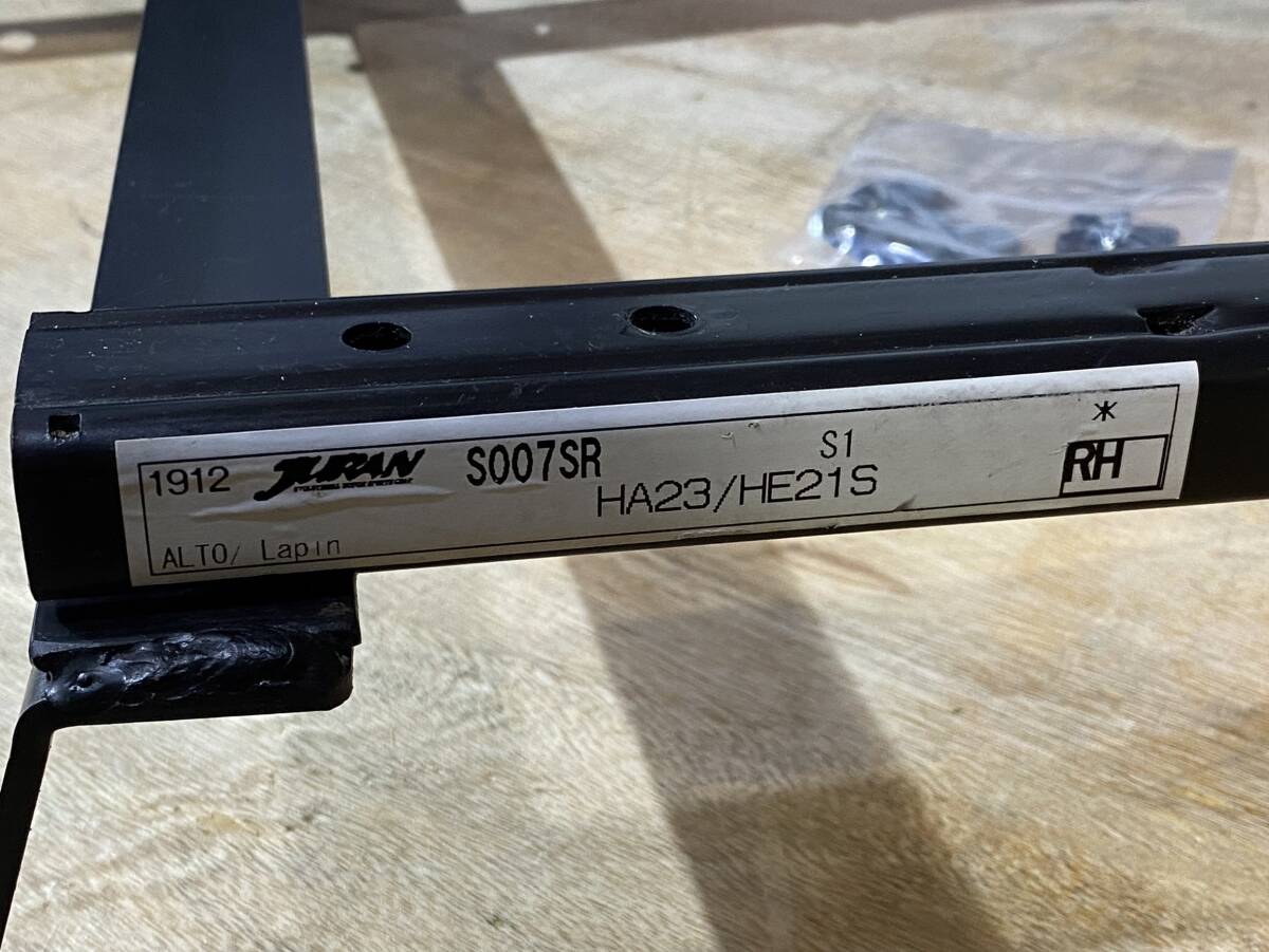Yahoo!オークション - JURAN S007SR レカロ用 運転席側 シートレール