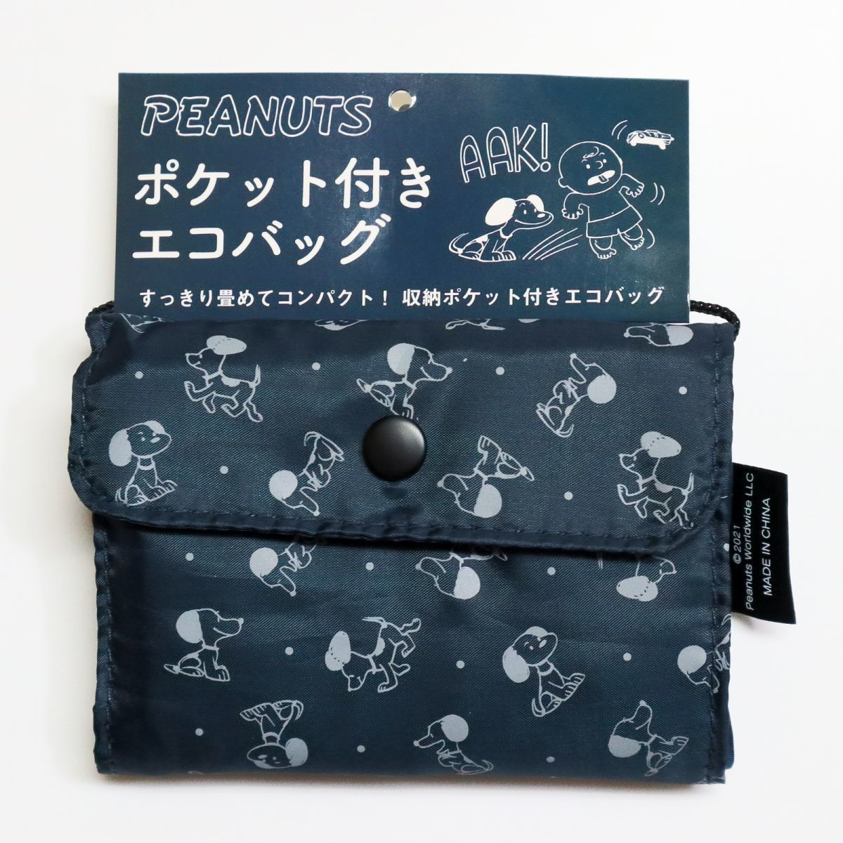 Yahoo!オークション - 送料390円可能商品 スヌーピー ピーナッツ SNOO...