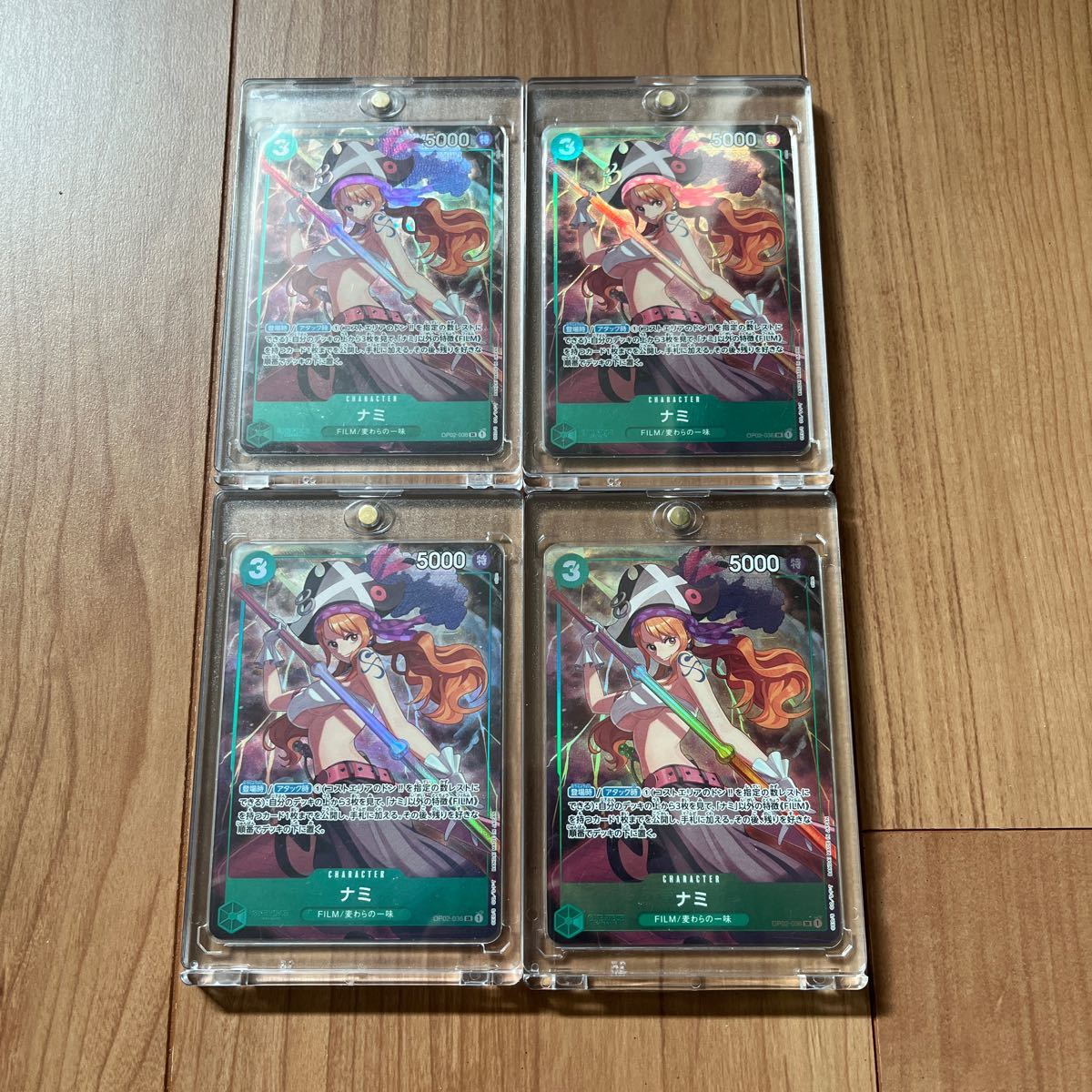 Yahoo!オークション - ワンピースカード OP02-036 SR パラレル ナミ プ...