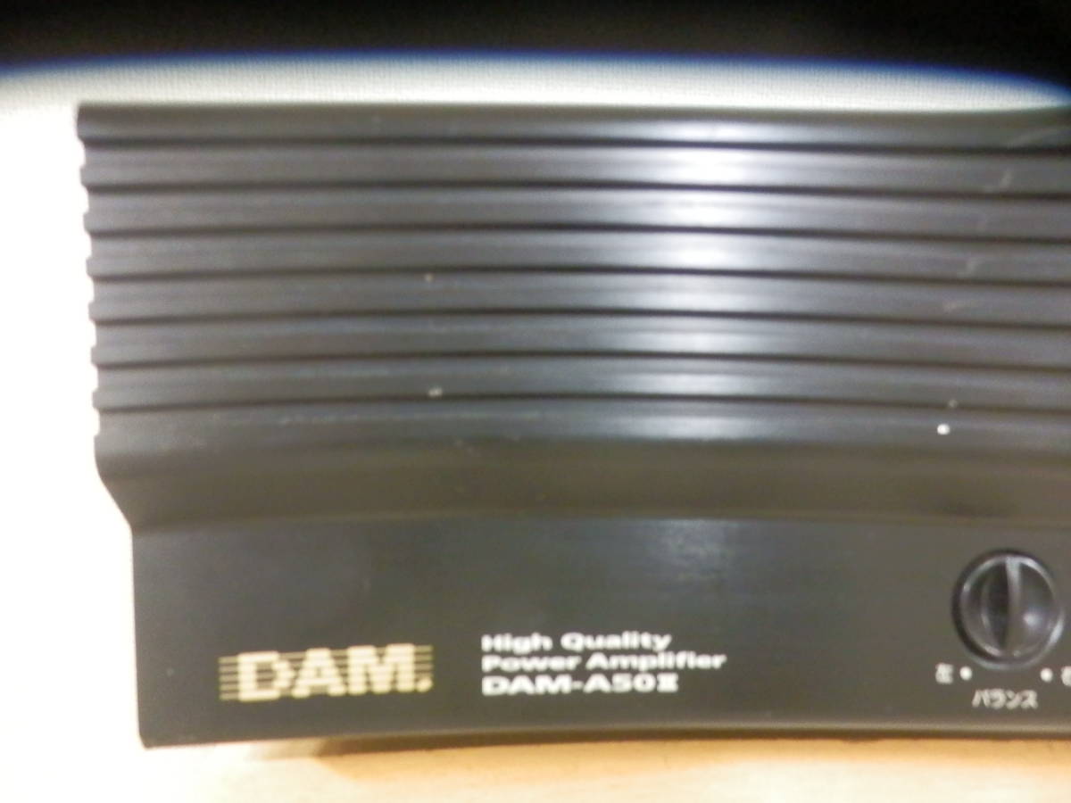 Yahoo!オークション - パワーアンプ DAM-A50