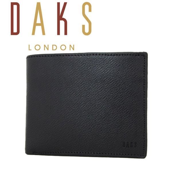 Yahoo!オークション - DAKSダックス牛革2つ折り財布
