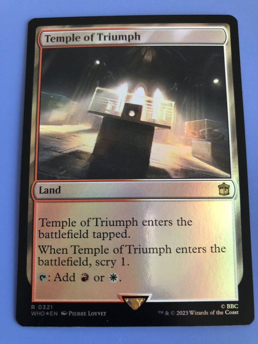 Yahoo!オークション - 【AG-MTG】【Foil】(321)《凱旋の神殿/Temple of...