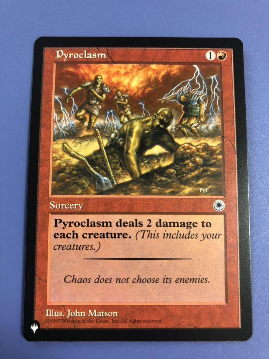 Yahoo!オークション - 【AG-MTG】《紅蓮地獄/Pyroclasm》[PWシンボル付...