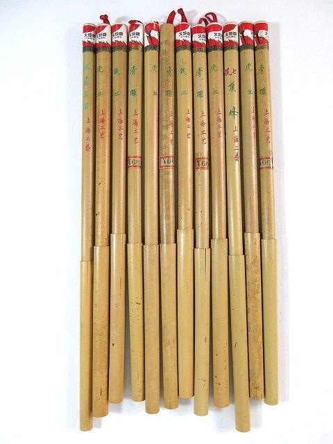 Yahoo!オークション - R672 未使用 中国製 筆 12点 まとめて【説明欄に...