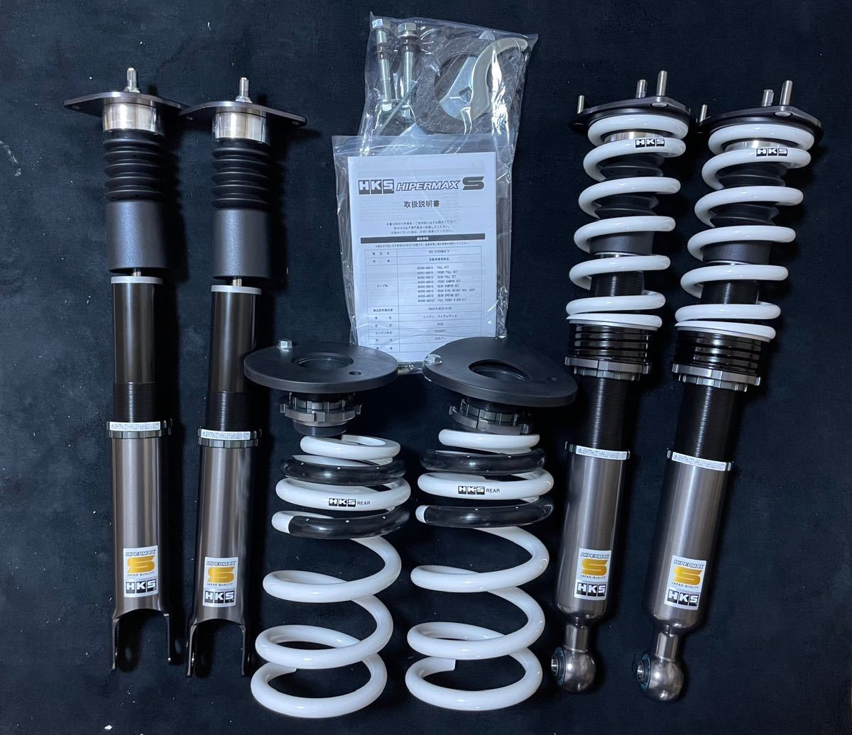 Yahoo!オークション - 売り切り HKS HIPERMAX S RZ34 FULL KIT VR30DDT...