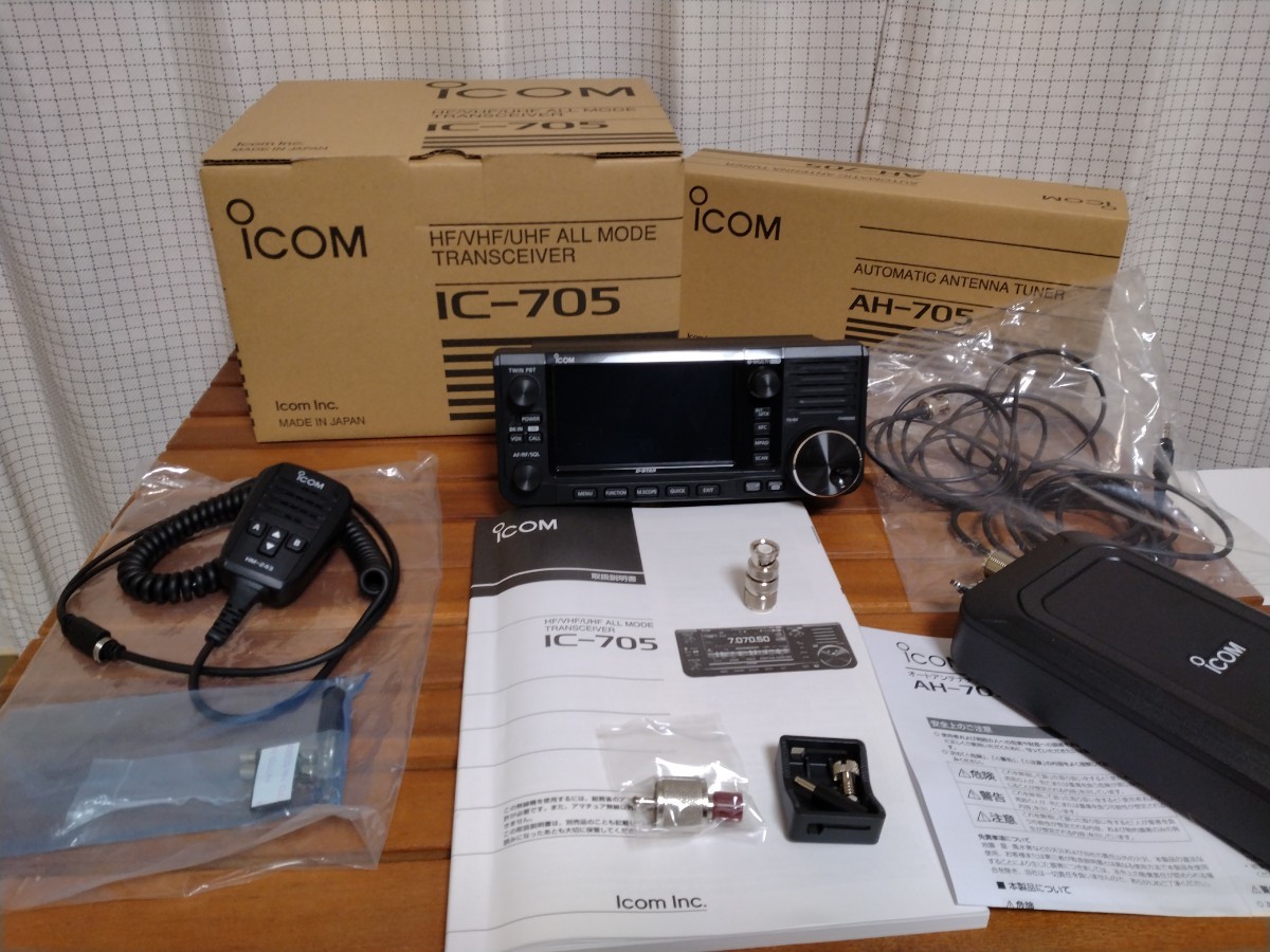 Yahoo!オークション - ICOMのIC―705.AH―705新品同様保証付き