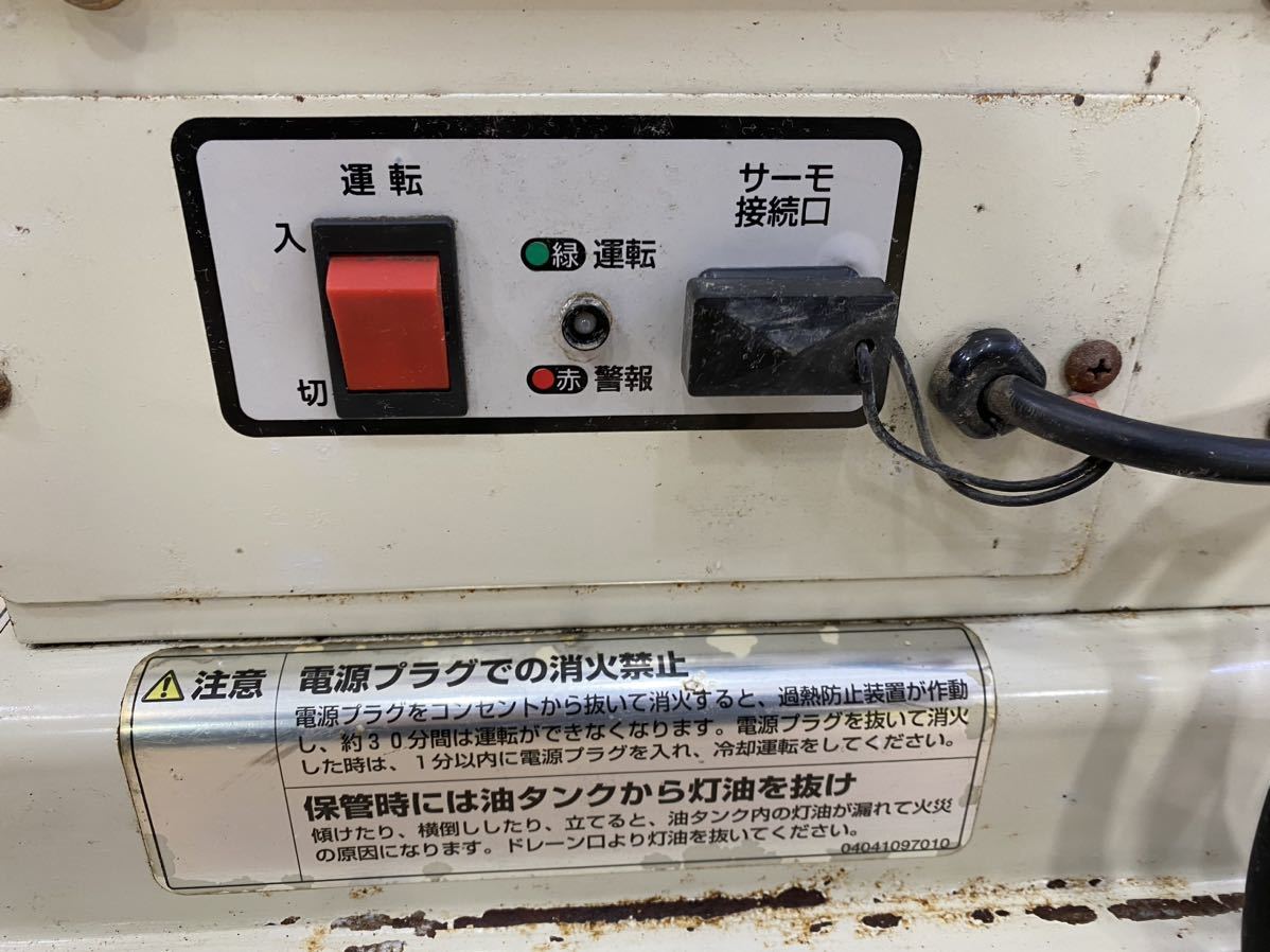 Yahoo!オークション - 【直接引取限定札幌市 cannot be shipped 】ORIO...