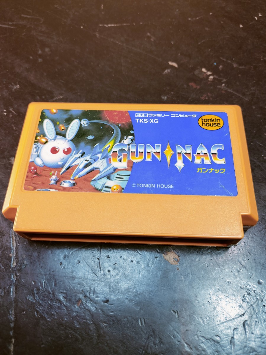 Yahoo!オークション - 昭和レトロ/FC/ファミコン/ガンナック/GUN NAC/...
