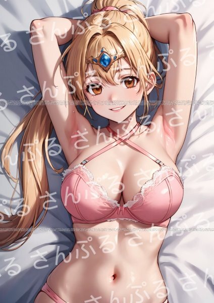 Yahoo!オークション - 1ab [おまけあり] ドラゴンクエスト ダイの大冒...