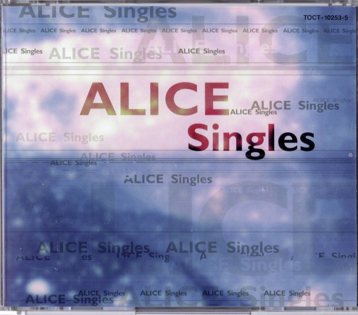 Yahoo オークション 即 アリス ・・シングルス 全40曲 Cd3枚組