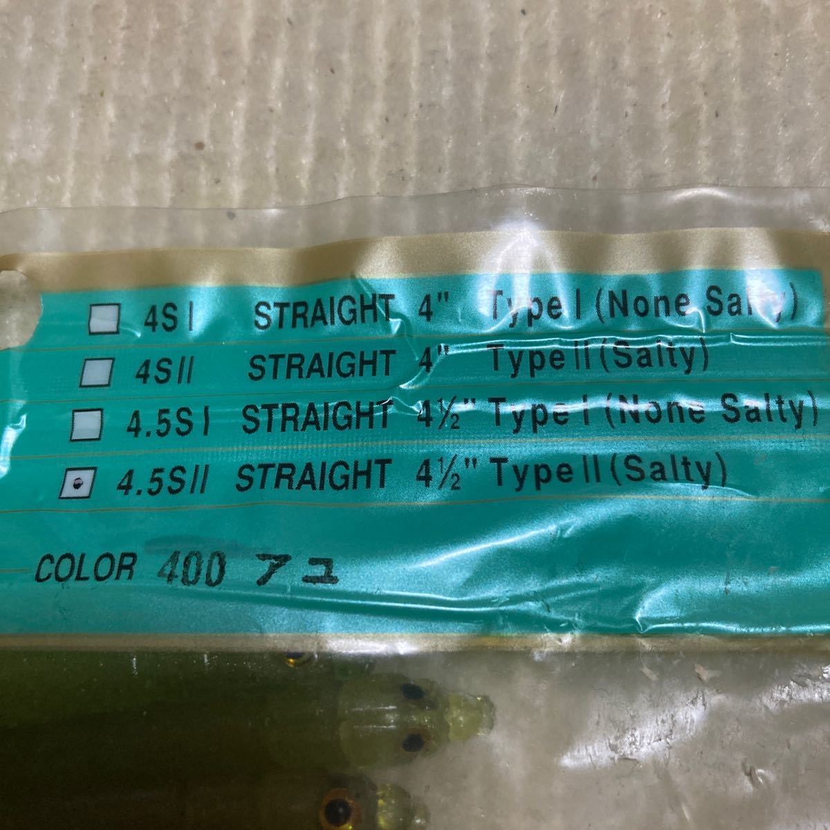 Yahoo!オークション - ケイテック 4.5S II ストレート アユ