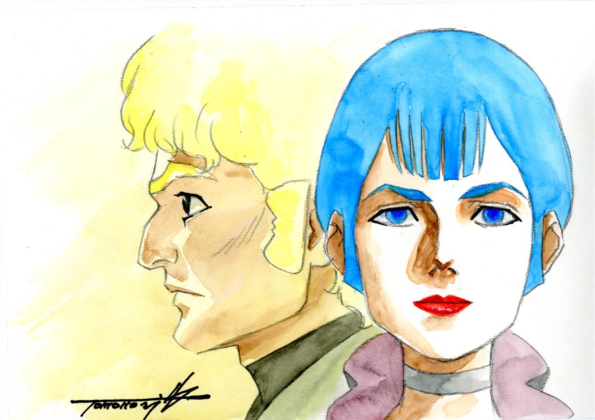 Yahoo!オークション - 手描きイラスト829 湖川友謙 直筆イラスト