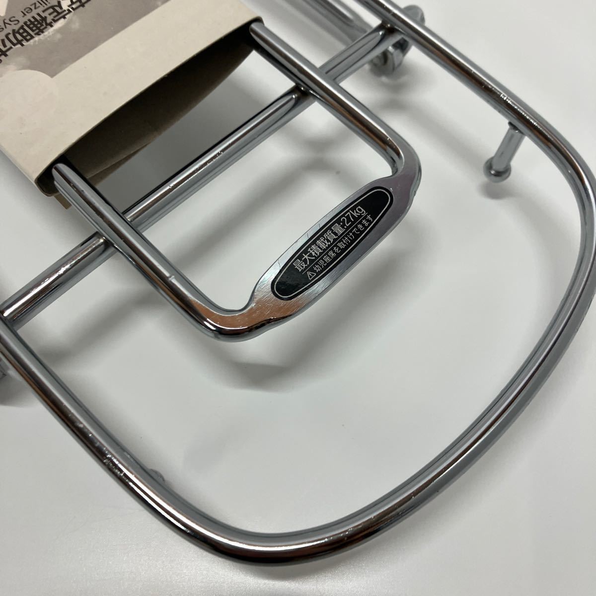 Yahoo!オークション - SHOWA INDUSTRIES 高床 27型【RC-27H 27 CP】27...