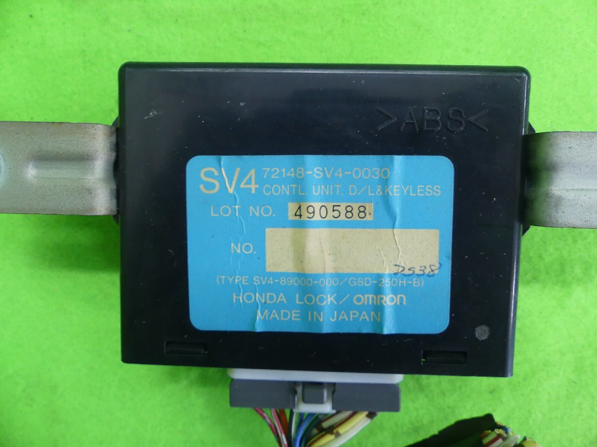 A1958 A ホンダ アメリカ US アコード SIR CF2 純正 キーレス コンピューター コントロールユニット ドアロック 72148-SV4-0030(ホンダ用)｜売買された ...