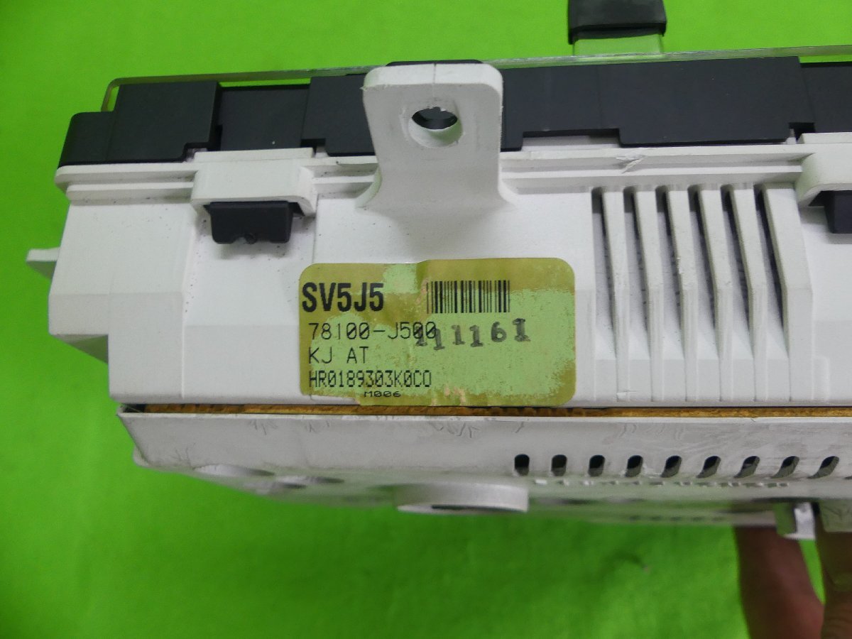 Yahoo!オークション - A1968 Dホンダ アメリカ US アコード SIR CF2 純...