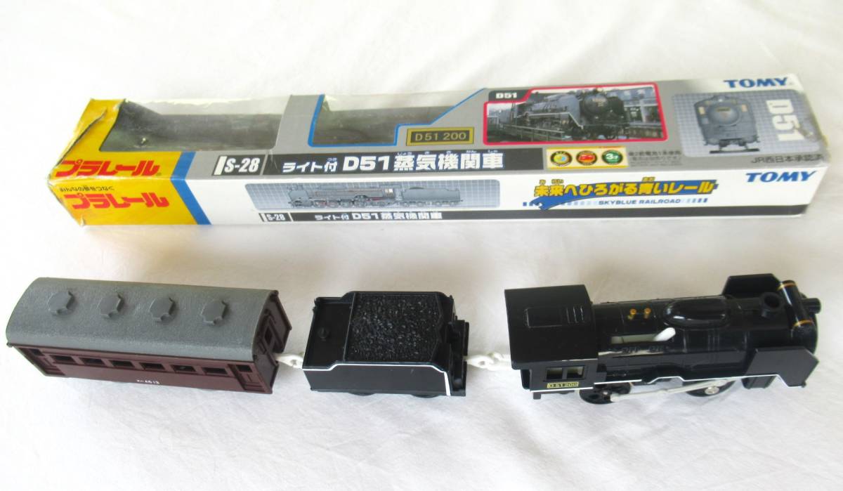 Yahoo!オークション - ライト付き D51 蒸気機関車 プラレール TOMY S-2...