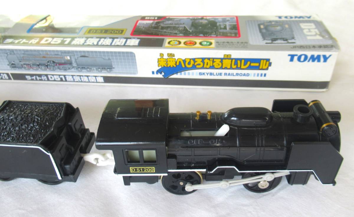 Yahoo!オークション - ライト付き D51 蒸気機関車 プラレール TOMY S-2...