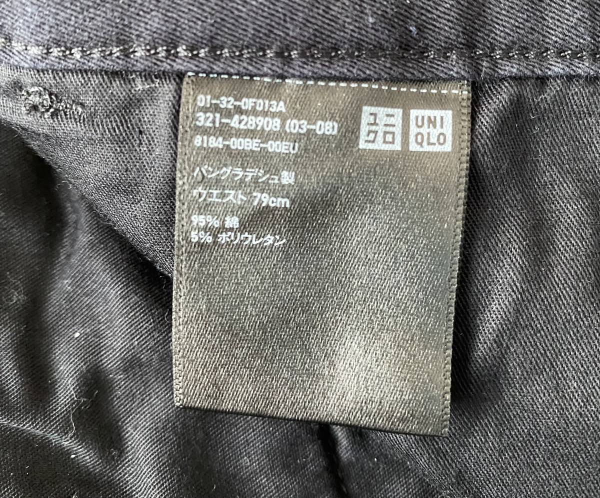 Yahoo!オークション - UNIQLO ユニクロ スキニーフィットチノ2WAYスト...