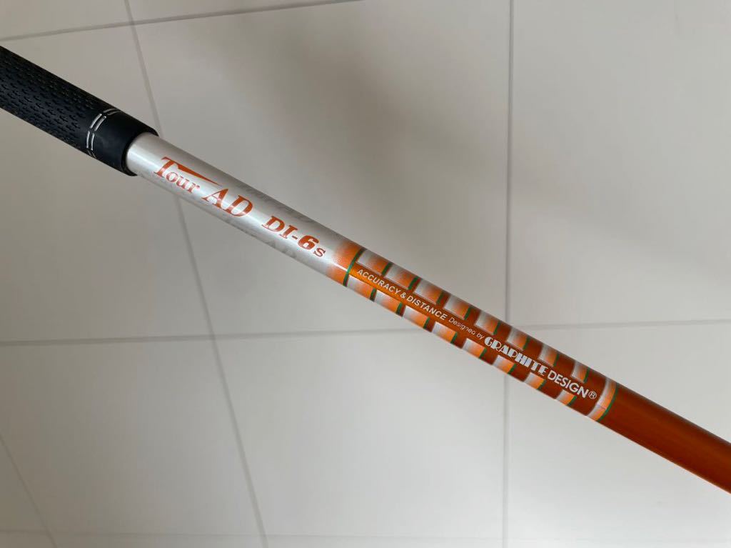 Yahoo!オークション - ツアーAD DI-6S 5W用 テーラーメイドスリーブ 4...