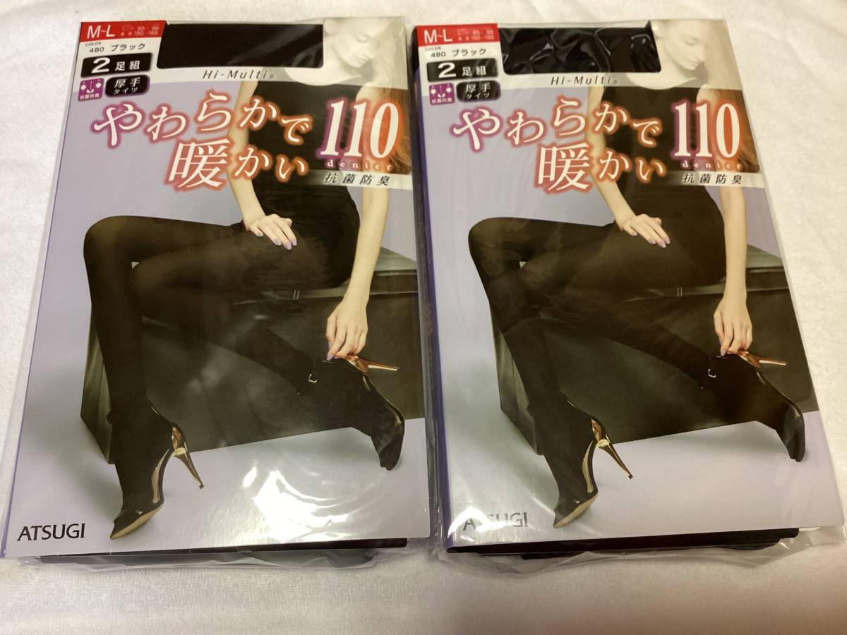 Yahoo!オークション - ATSUGI アツギ タイツ M〜L ブラック 110デニー...