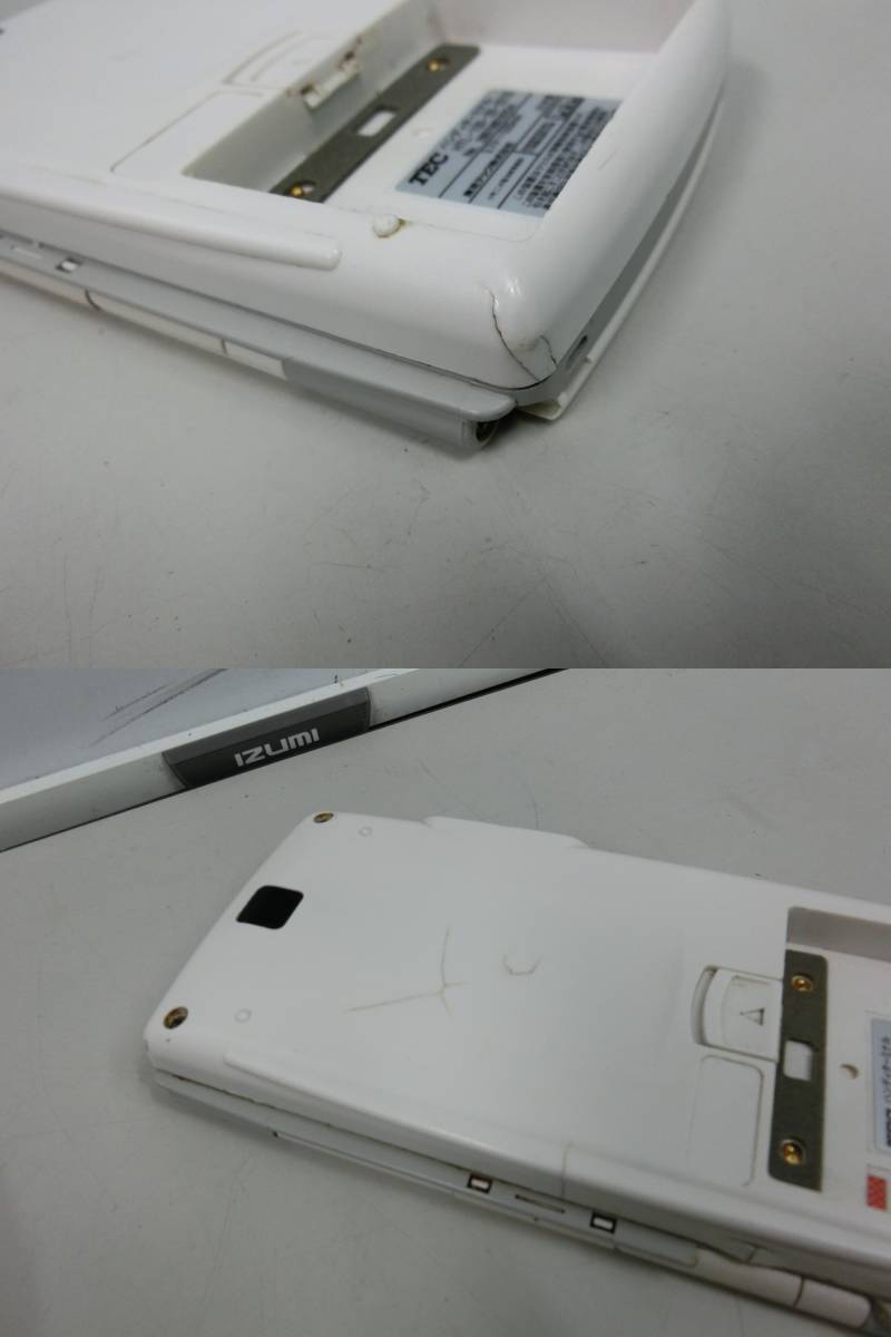 Yahoo!オークション - TEC ハンディターミナル HTL-100-2B-02 5台セ...