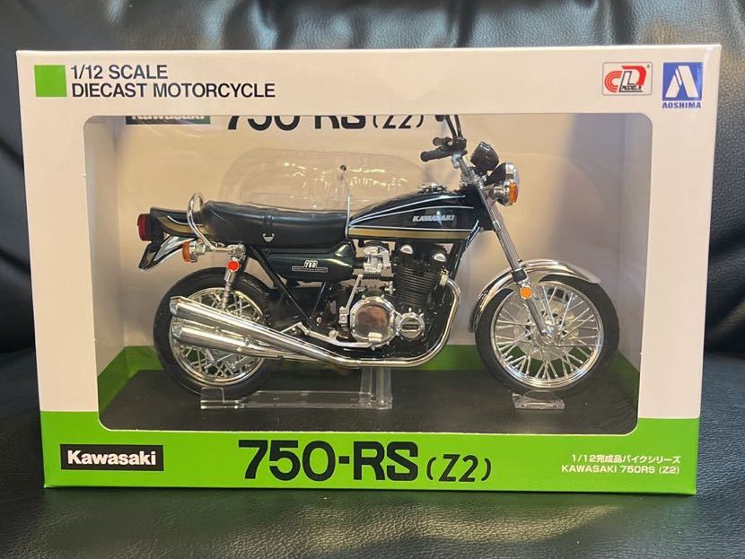 Yahoo!オークション - 1/12 Z2 KAWASAKI 750RS 川崎 カワサキ 玉虫ブル...