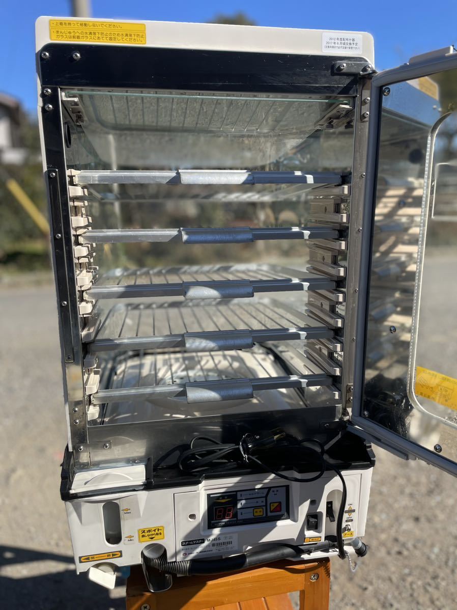 Yahoo!オークション - 即決日本ヒーター スチームマスター MJ45S スチ...