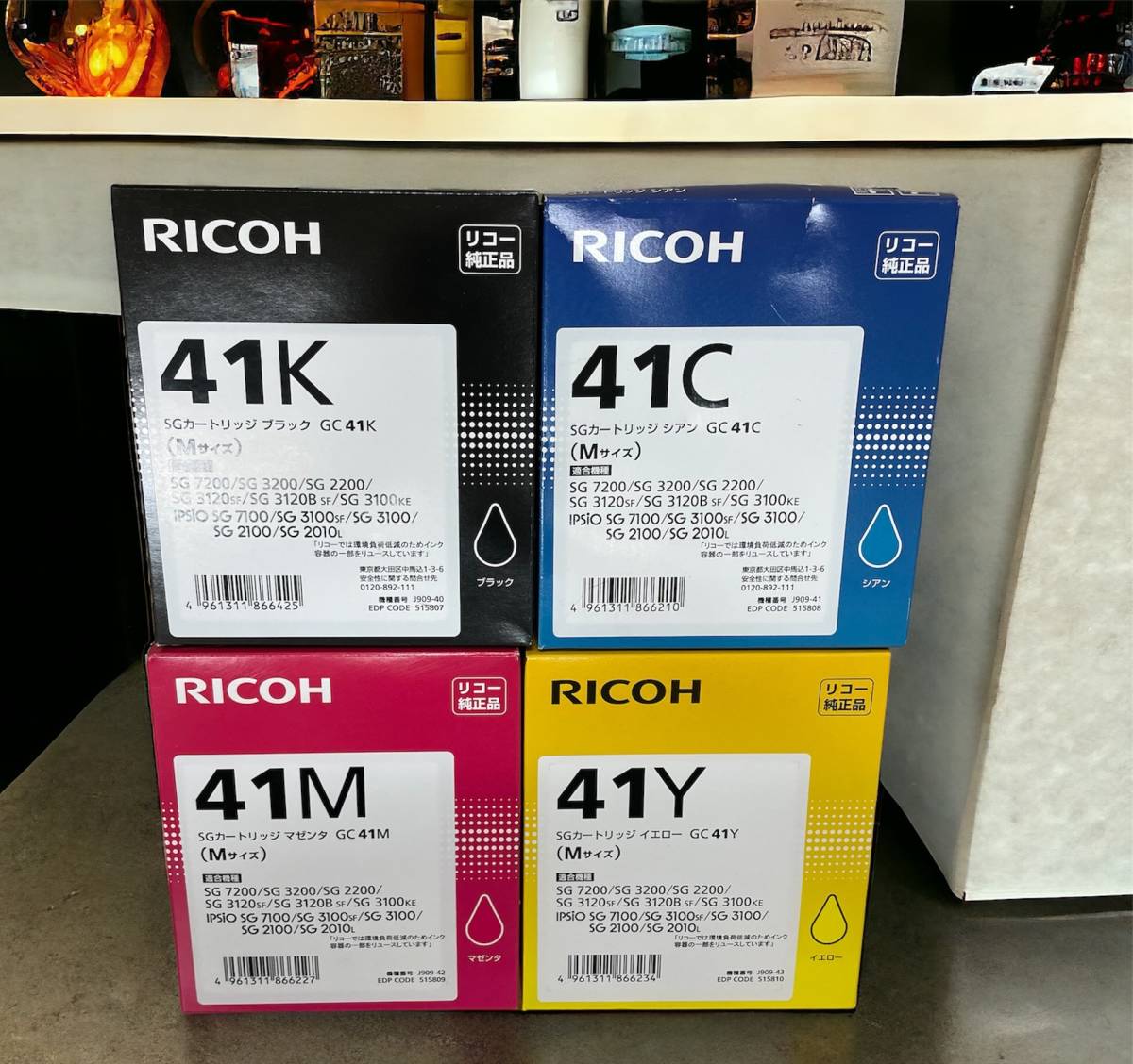 純正 RICOH リコー SGカートリッジ GC41K GC41K GC41C GC41Y 4色セット(インクジェットカートリッジ)｜売買されたオークション情報、yahooの商品情報を ...