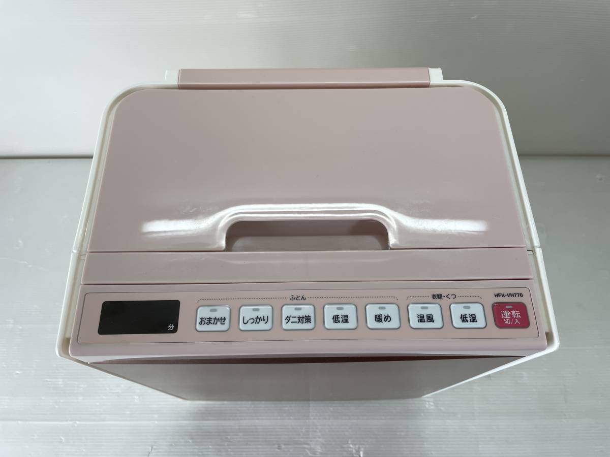 Yahoo!オークション - 【美品】HITACHI ふとん乾燥機 HFK-VH770 2017年...