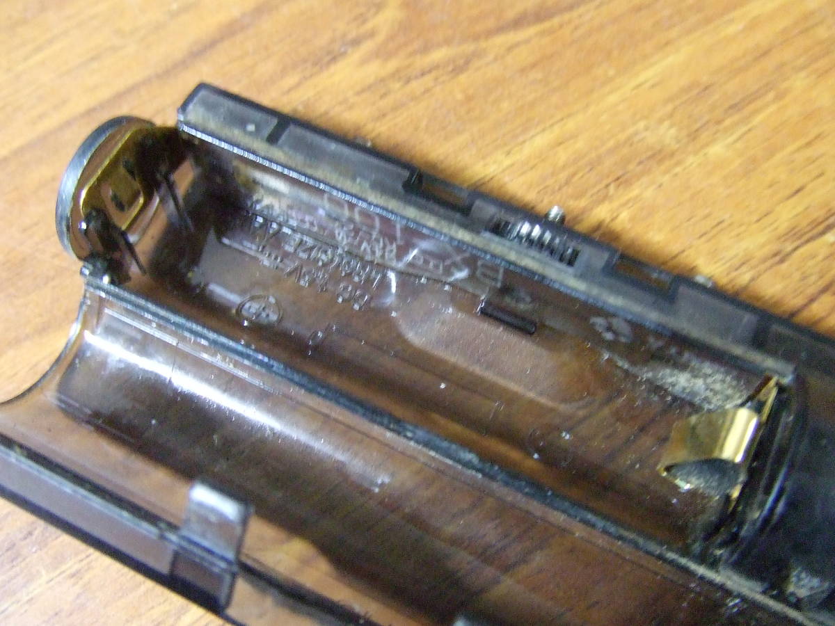 Yahoo!オークション - h160 シャープ SHARP ポータブルMDプレーヤー用 ...