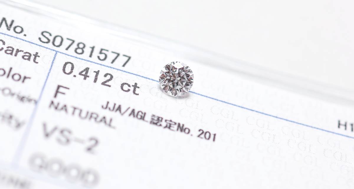 Yahoo!オークション - 【100円～】VS2 0.412ct 天然ダイヤ Fカラ...