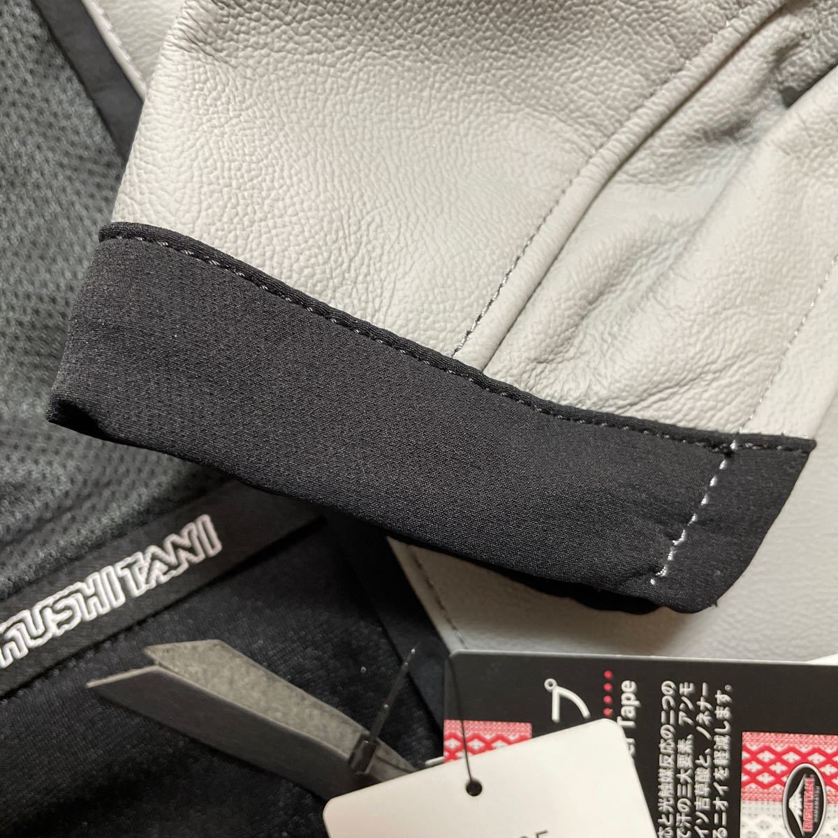 Yahoo!オークション - クシタニ フェイズジャケット K-0705 新品未使用