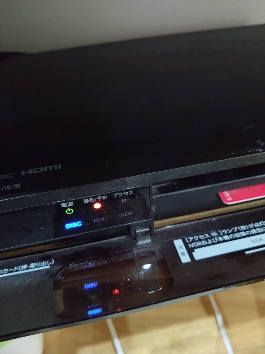 Yahoo!オークション - 1円 MAXELL BIV R1021 本体 maxell ブルーレイレ...