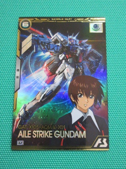 Yahoo!オークション - アーセナルベース BP01-001 U エールストライク...