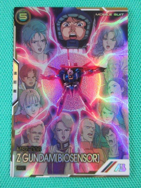 Yahoo!オークション - 『アーセナルベース』 LX03-008 SEC Zガンダム（...