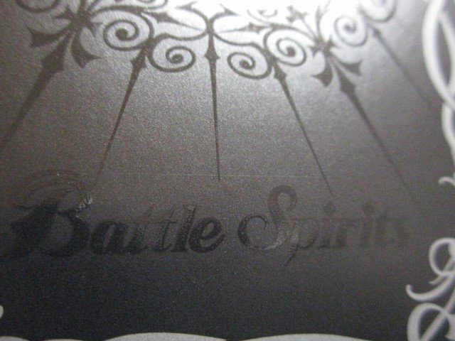 Yahoo!オークション - バトスピ X BS66-X04 シークレット 雷牙王ブリッ...