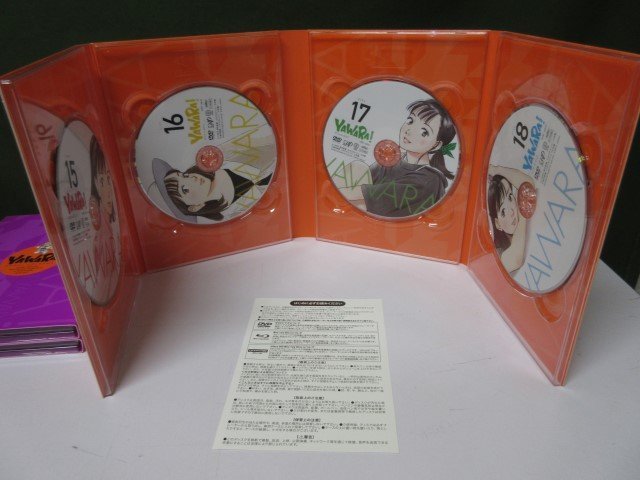 Yahoo!オークション - DVD YAWARA DVD-BOX 3 視聴確認済み ①
