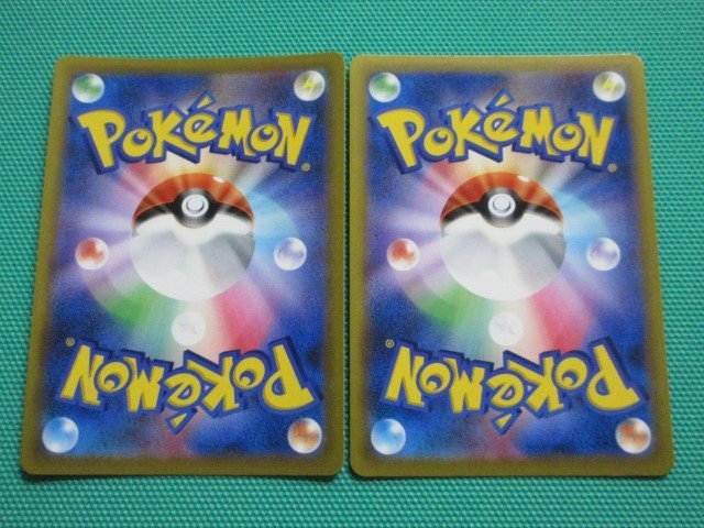 Yahoo!オークション - ポケモンカードゲーム s9a-085 HR ヒスイバクフ...