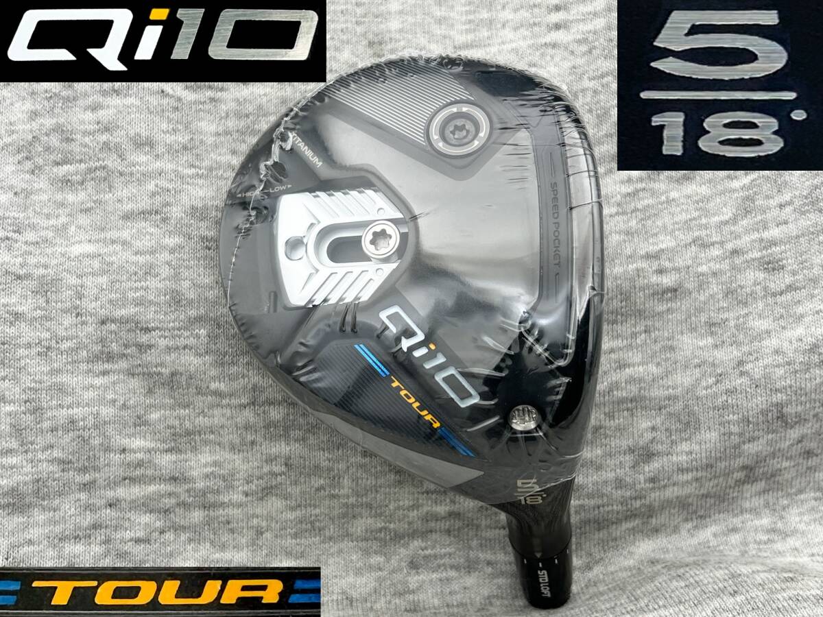 CT246 ツアー支給品 PROTO Qi10 TOUR 5W 18° リアル 19.1° TOUR ISSUE(テーラーメイド)｜売買されたオークション情報、yahooの商品情報をアーカイブ ...