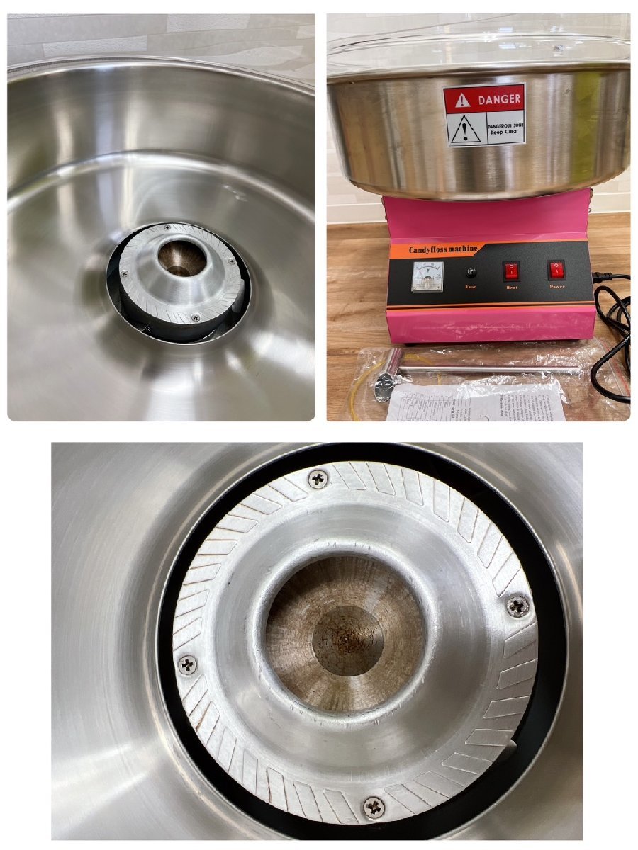 Yahoo!オークション - ET-MF03 業務用綿菓子機 別売りカバー付き わた...