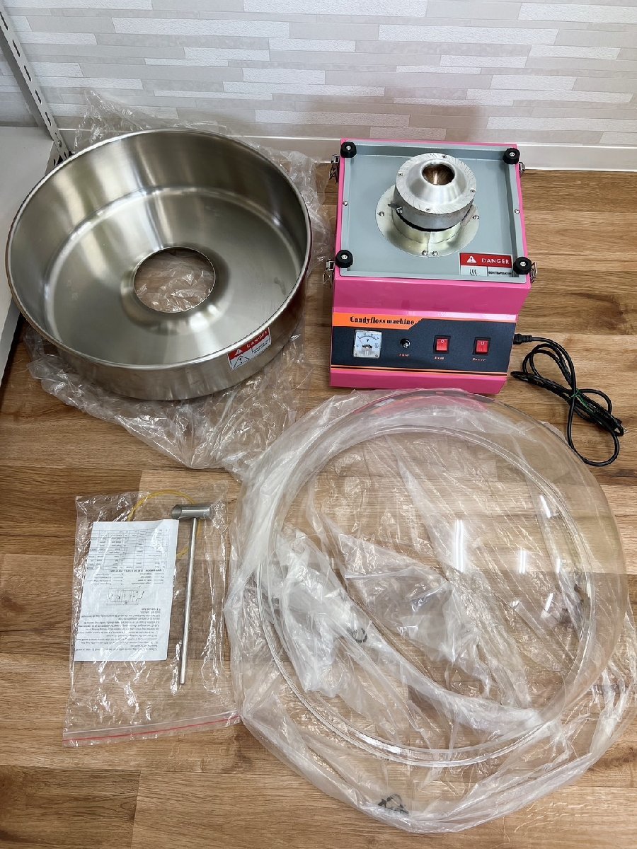 Yahoo!オークション - ET-MF03 業務用綿菓子機 別売りカバー付き わた...