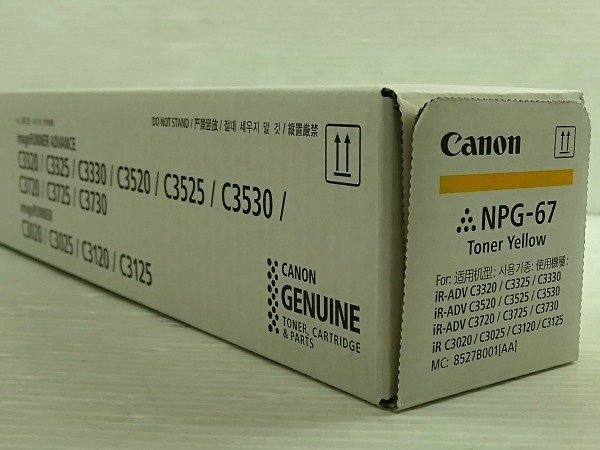 Yahoo!オークション - Canon キャノン 純正 トナー NPG-67 イエロー ...