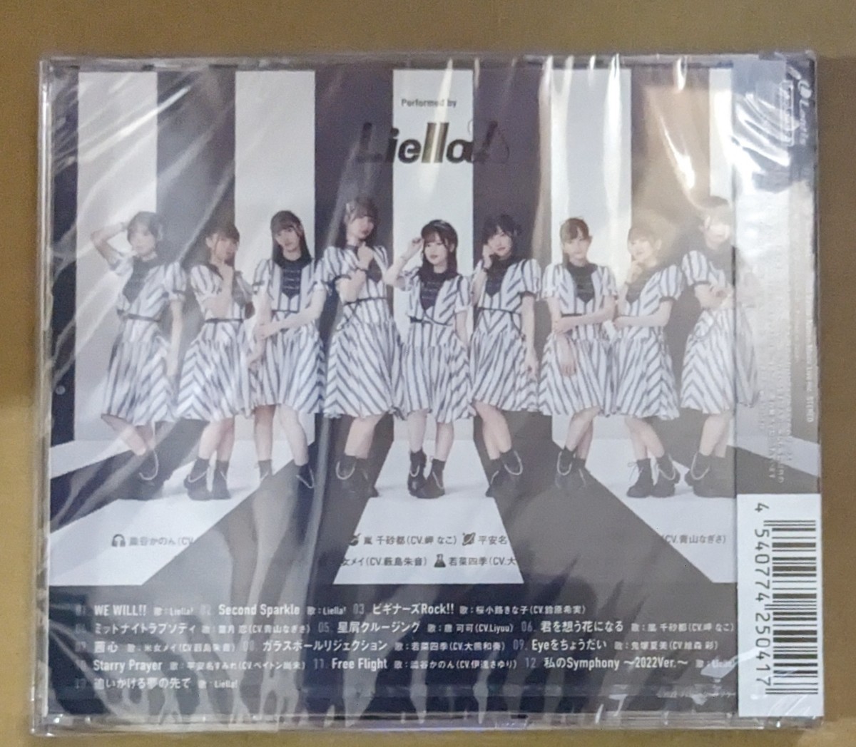 日本代購代標第一品牌【樂淘letao】－【未開封】Liella!2ndアルバム Second Sparkle フォト盤