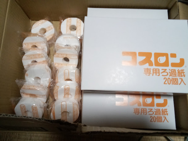 Yahoo!オークション - Z91 未使用 油こし コスロン フィルター 72個