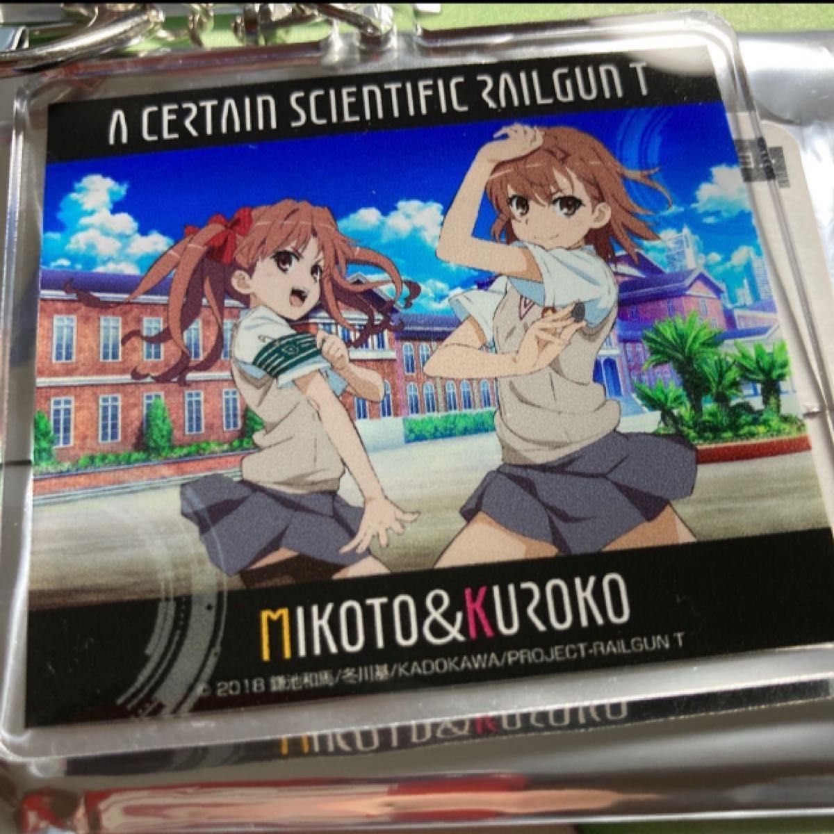 みこくろ とある科学の超電磁砲 アクリルキーホルダー 御坂美琴 みこくろ とある科学の超電磁砲 アクリルキーホルダー 御坂美琴